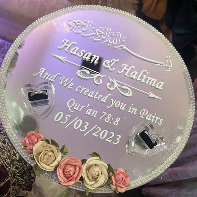 Surah Al-qasas Islamic Calligraphy Wall Art Sticker Vinyl - Etsy