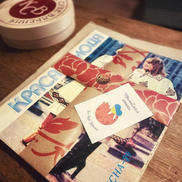 Vintage Pin-up Playing Cards 60s, Deck of 54 Cards, Romikartya, Imre ...