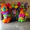 Mexican Fiesta Backdrop/taco Party Backdrop/colorful Backdrop for ...