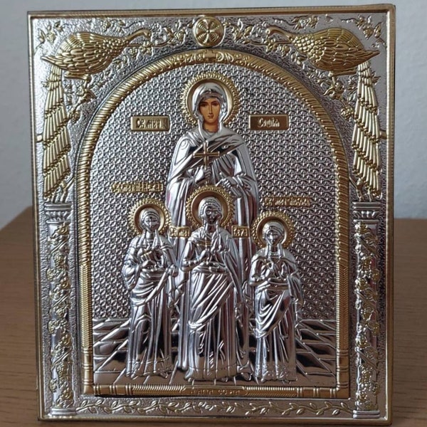 Virgin Mary of Pochayiv Silver Christian Orthodox Icon / Greek / Handmade - Etsy