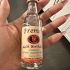 Custom Tito's Vodka Mini Label: Personalized 50ml Bottle - Etsy