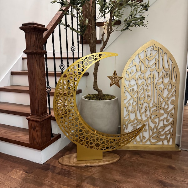 Islamic Prayer Stand With Quran Holder | Trending Muslim Home Decor ...