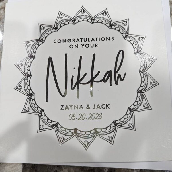 Personalised Nikkah Card, Islamic Wedding Card, Wedding Card, Islamic ...