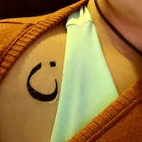 Courage Large Temporary Tattoo Script Calligraphy Cursive - Etsy