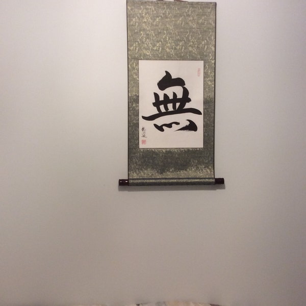 Custom Japanese Calligraphy Scroll / Choose Any Word for A Hand Painted ...