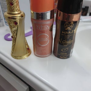 Maryam Body Lotion Oud Arabic Perfumed Body Lotion - Etsy