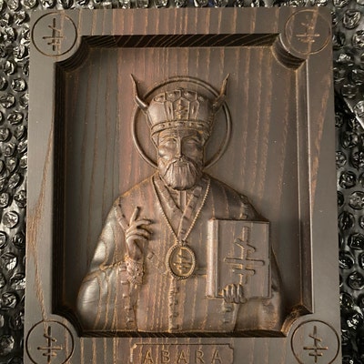 Duke Dantalion Wooden Altar Pentacle for Casting Black Magick - Etsy