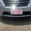 Pink Flower Monogram License Plate Personalized Car Tag - Etsy