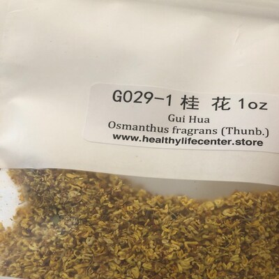 Gui Hua /桂花/ High Qualit / Sweet Osmanthus Flower Tea/ Fragrant Whole ...