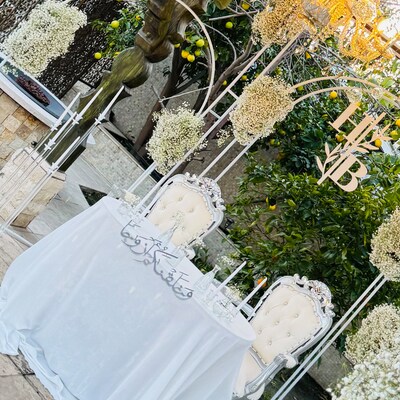 Allah Bless This Home Metal Wall Sign, Muslim Home Decor, Islamic Wall ...