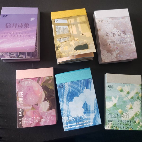 50 Pcs Washi Stickers Small Vintage Style Booklet for Art Journaling ...