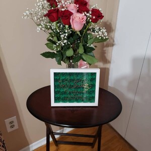 Islamic Wedding Gift With Arabic Caliigraphy Personalised - Etsy