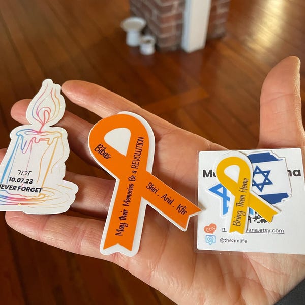 Lion of Judah Sticker | Judea Israel Decal Sticker L Protective Jewish ...