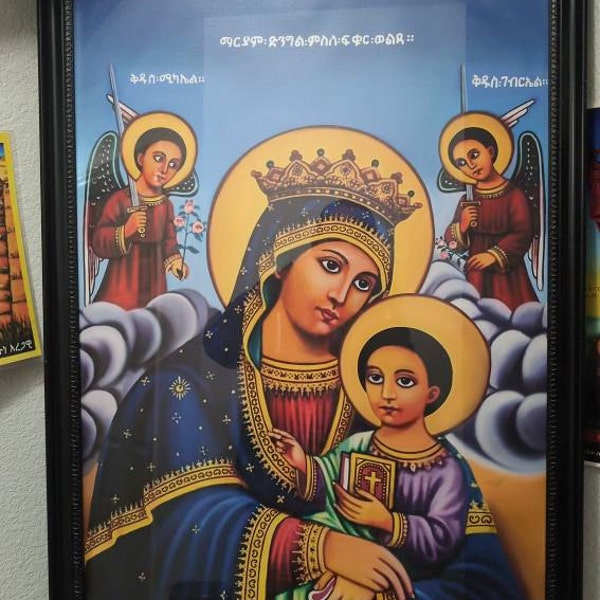 Ethiopian Alphabet, Amharic Alphabet, Geez Script, Fidel, Ethiopian ...