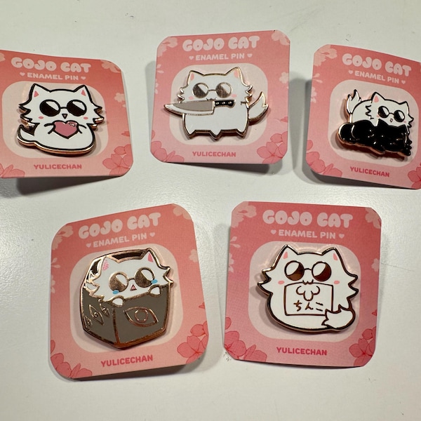 Prison Cube Shaker Charm - Etsy