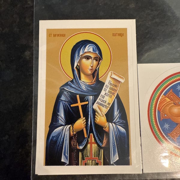 Resurrection of Christ Orthodox Stickers Anastasis Christ is Risen ...