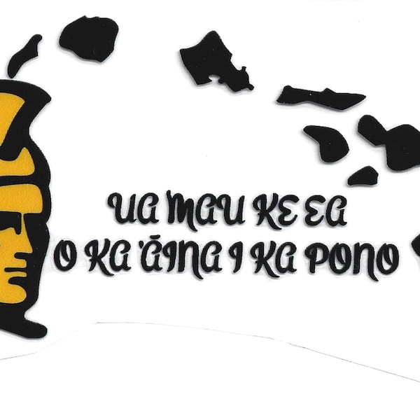 Ulu Hawaiian Quilt Block Design SVG/PDF/PNG - Etsy