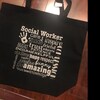 Social Worker Appreciation Design Mft Msw Lcsw Bsw Cmsw Dsw Png, Eps ...