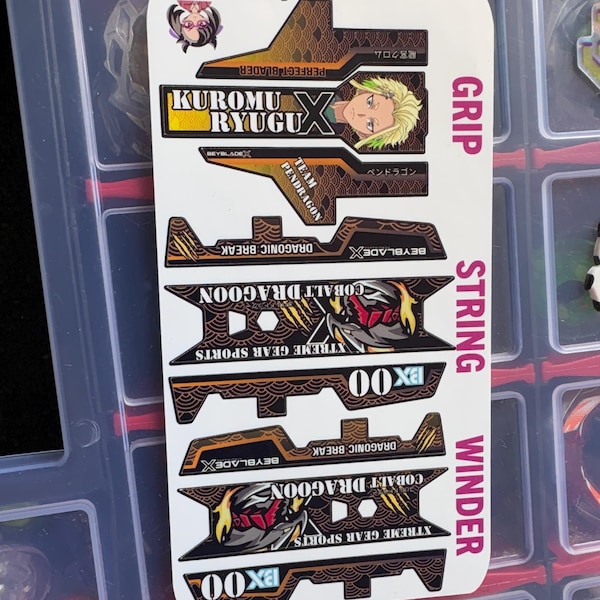 Beyblade X Gear Stickers - Etsy