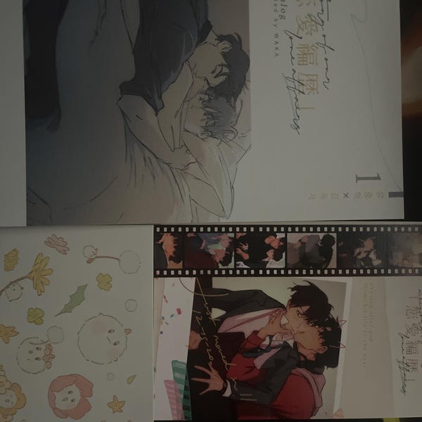 A3 Matte Poster Happy Kim Dokja Day ORV / Omnisicent Reader's Viewpoint Fanart 11x17 Print - Etsy