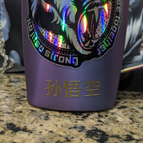 Custom Japanese Kanji Vinyl Decal Custom Calligraphy Letters ...