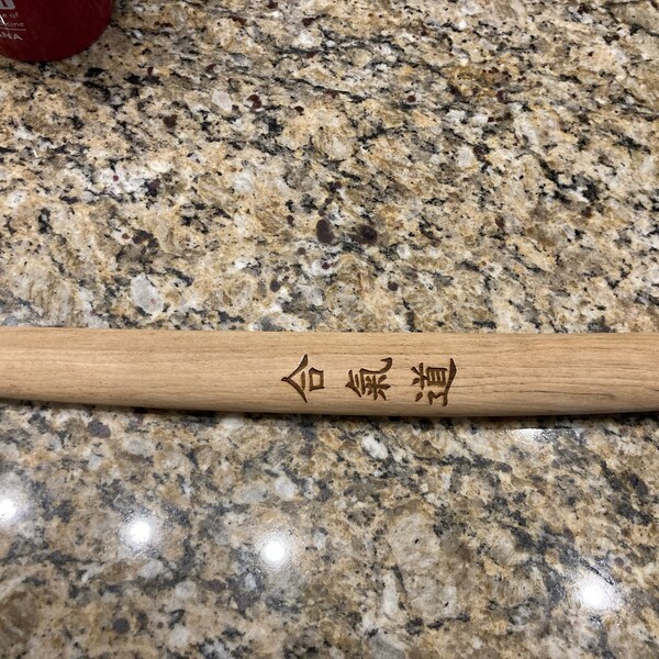 Katori Shinto Ryu - Specialized Bokken of Ash Wood From the Master Skolot. Handmade. - Etsy