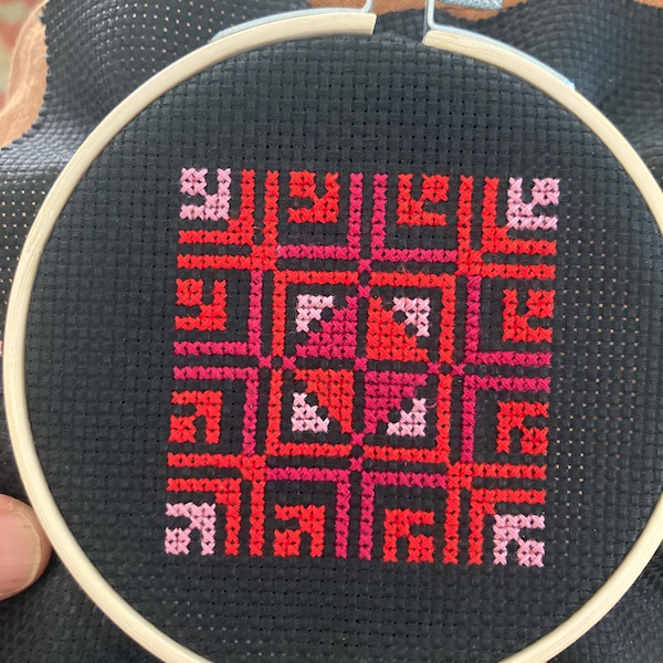 Traditional Palestinian Gaza Thobe Chest Panel Tatreez Embroidery Cross ...