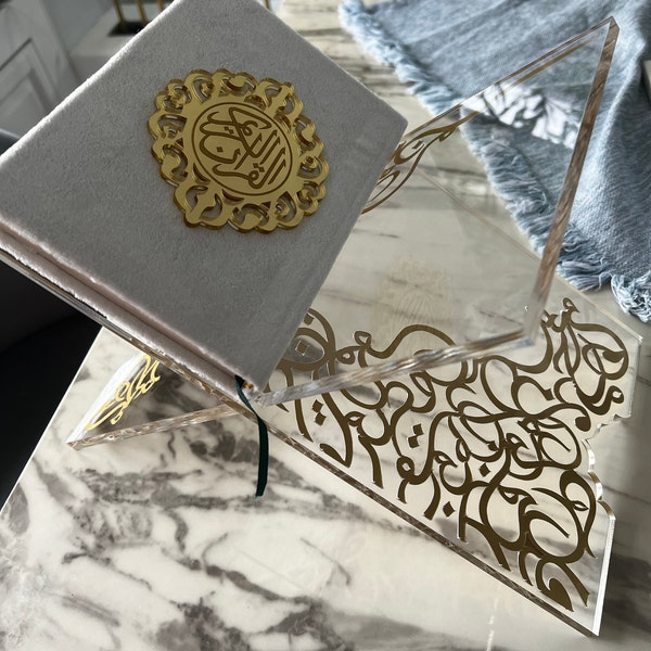 Acrylic Quran Stand With Quran - Etsy