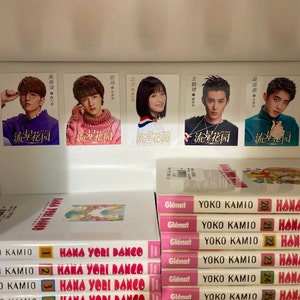 Meteor Garden 2018 Stickers Photocards - Etsy