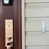 Doorbell Button Cover Plate - Etsy