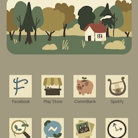 Vintage Cottagecore App Icons / Cozy Fall Forest Aesthetic | Hand Drawn ...