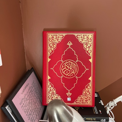 Big Size and Letter Quran Special Size Leather Quran Very Easy to Read ...