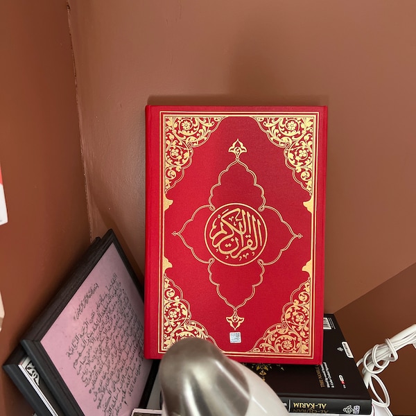 Big Size and Letter Quran | Special Size Leather Quran | Very Easy to ...