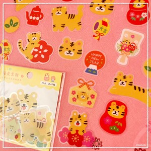 Cute Stickers Clear Kawaii Stickers Bunnies & Bears Outline | Etsy