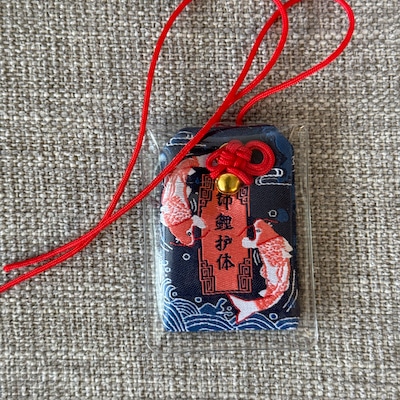 Japanese Omamori Charm for Protection New Talisman Amulet Car Hanger ...