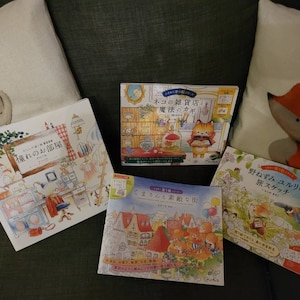 YUMIKO Higuchi Expressive Embroidery Desings Japanese Craft Book - Etsy