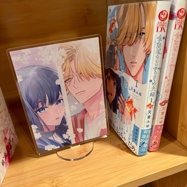 Hey, Class President BL Yuuzou Kokusai & Yasuhiro Chiga Seitokaichou Ni ...