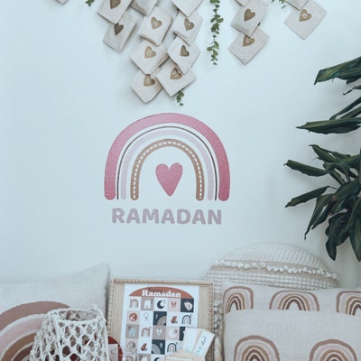 Calligraphy Ramadan Eid Gift Wrap, Modern Eid Decor, Moderneid, Ramadan ...