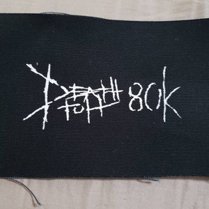 Sordo Cloth Patch | Etsy