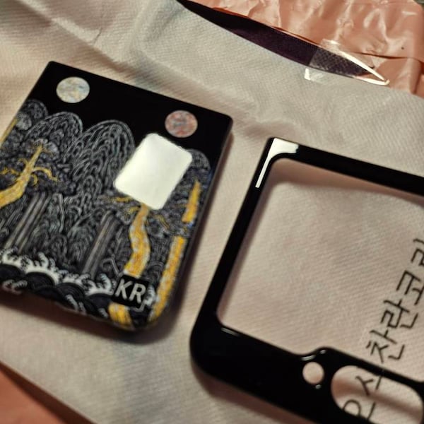 HANJI Paper Door Lamp Korean Traditional Window Art, Mood Light, Wooden ...