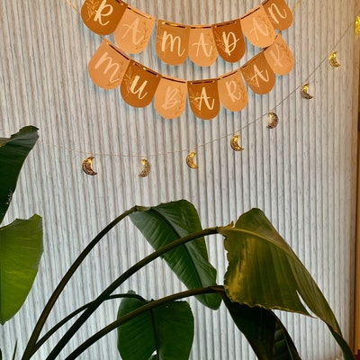 Neutral Boho Birthday Banner Printable Neutral Birthday Decor Banner - Etsy