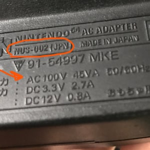 Nintendo Gamecube Console NGC Console Various Colors Controller Wires ...