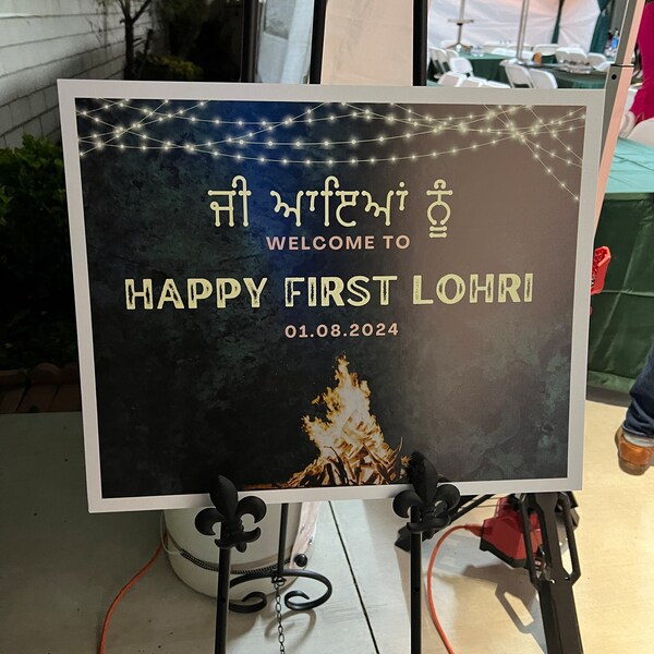 Sikh Funeral Memorial Photo Sign Poster,canva Template Instant,light ...