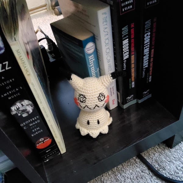 PDF File Giblet the Goblin and Gazit the Gargoyle 2-in-1 Amigurumi ...