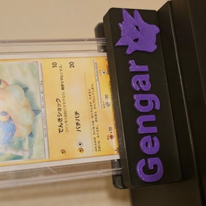 Custom 3D Printed Trading Card Stand - Etsy