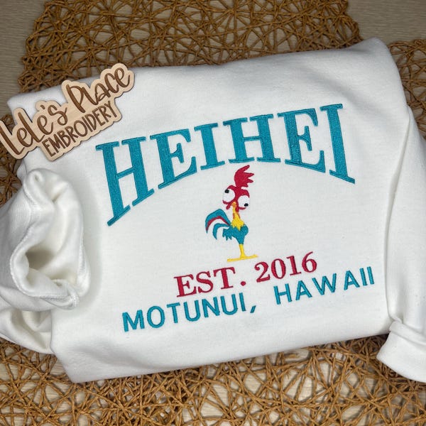 The Little Mermaid Ariel Machine Embroidery. Established 1989. - Etsy