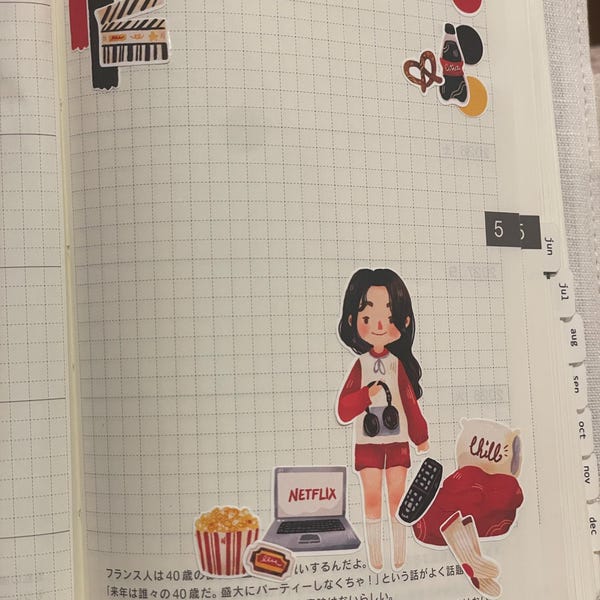 FML Super Seventeen Notepad, 3 X 3 Memopad, Planner Pad, Seventeen Kpop ...