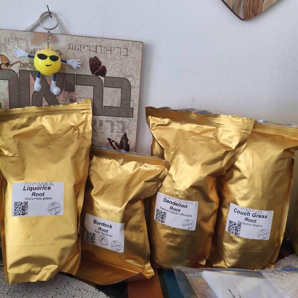 Chaste Tree Berry | Organic | Chaste Tree Berries Whole | Vitex Agnus ...