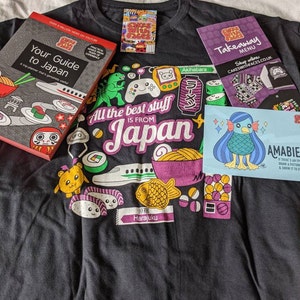 Varsity Jacket: control Freak for Men & Women - Etsy