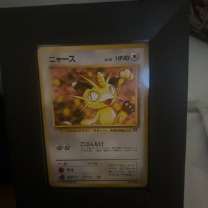 Trading Card Display Frame - Etsy